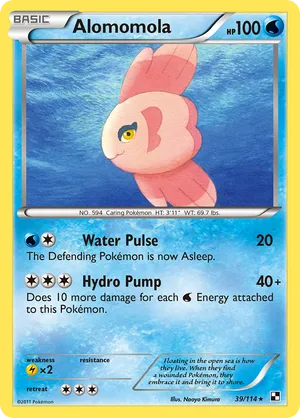 Black & White | Track and Price Pokemon Cards | pkmn.gg