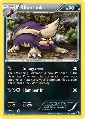 Skuntank | Pokémon Cards and Details | pkmn.gg