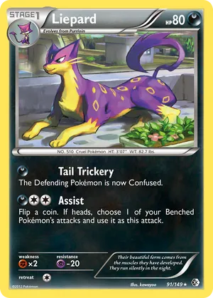 Liepard | Pokémon Cards and Details | pkmn.gg