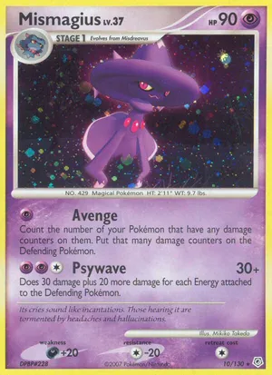 Diamond & Pearl | Track and Price Pokemon Cards | pkmn.gg