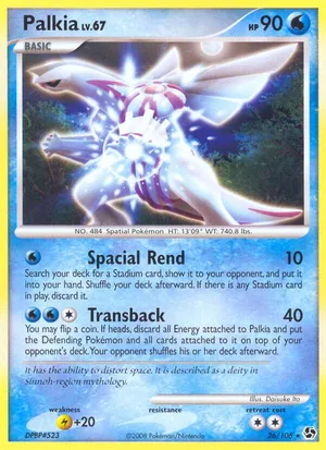 Great Encounters | Track and Price Pokemon Cards | pkmn.gg
