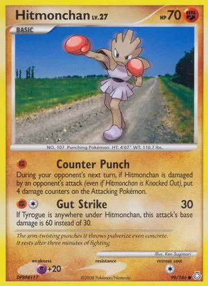 Hitmonchan | Pokémon Cards and Details | pkmn.gg