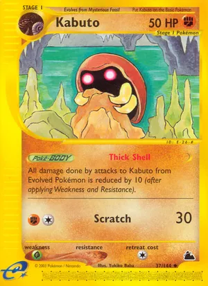 Kabuto | Pokémon Cards and Details | pkmn.gg