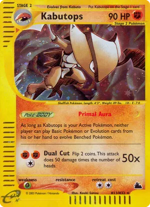 Kabutops | Pokémon Cards and Details | pkmn.gg