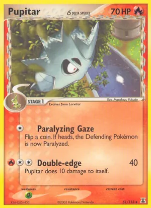 pupitar card type