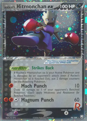 Hitmonchan | Pokémon Cards and Details | pkmn.gg