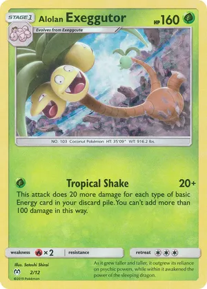 Exeggutor | Pokémon Cards and Details | pkmn.gg