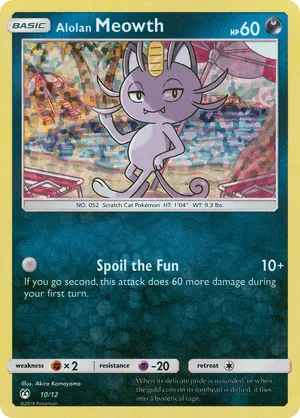 Meowth | Pokémon Cards and Details | pkmn.gg