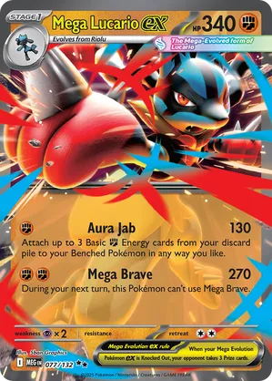 ninjask mega brave