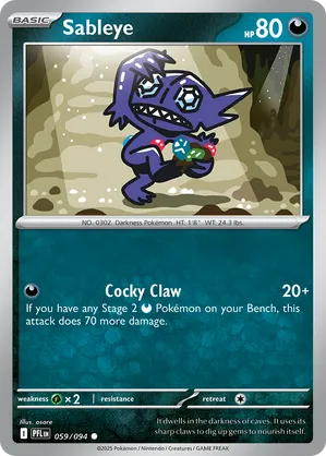 sableye card dex