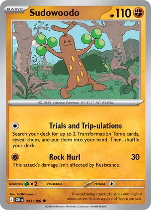 Chaos Rising | Track and Price Pokemon Cards | pkmn.gg