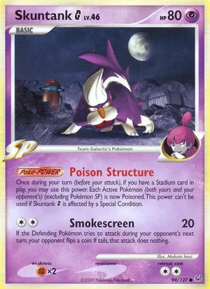 Skuntank | Pokémon Cards and Details | pkmn.gg