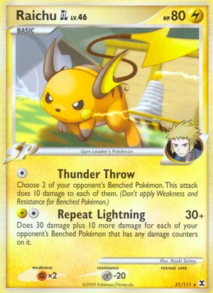 Rising Rivals | Track and Price Pokemon Cards | pkmn.gg