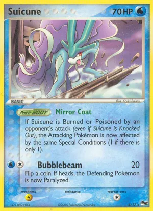 suicune 2005