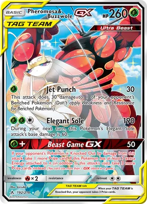 Buzzwole | Pokémon Cards and Details | pkmn.gg
