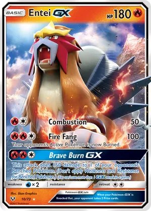 entei card list