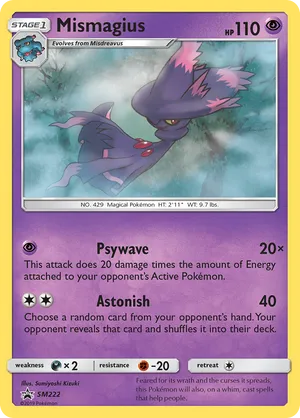 Mismagius | Pokémon Cards and Details | pkmn.gg