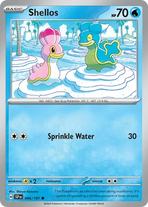 shellos west sea form