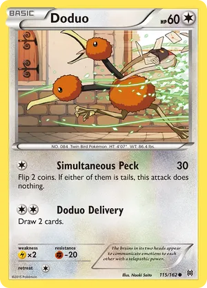 doduo card list