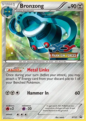 XY Black Star Promos | Track and Price Pokemon Cards | pkmn.gg