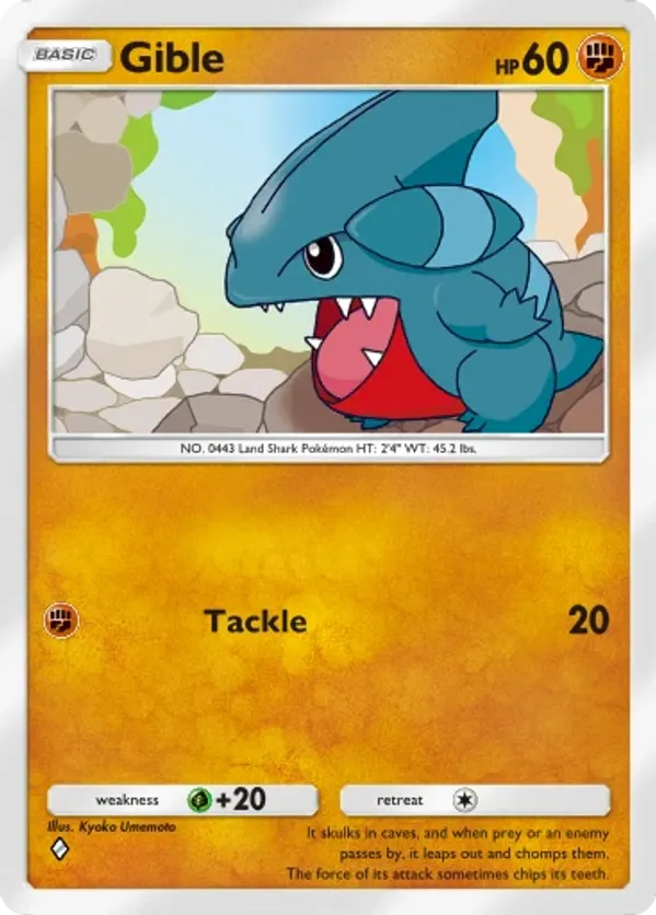 Gible 205 Deluxe Pack ex | pkmn.gg