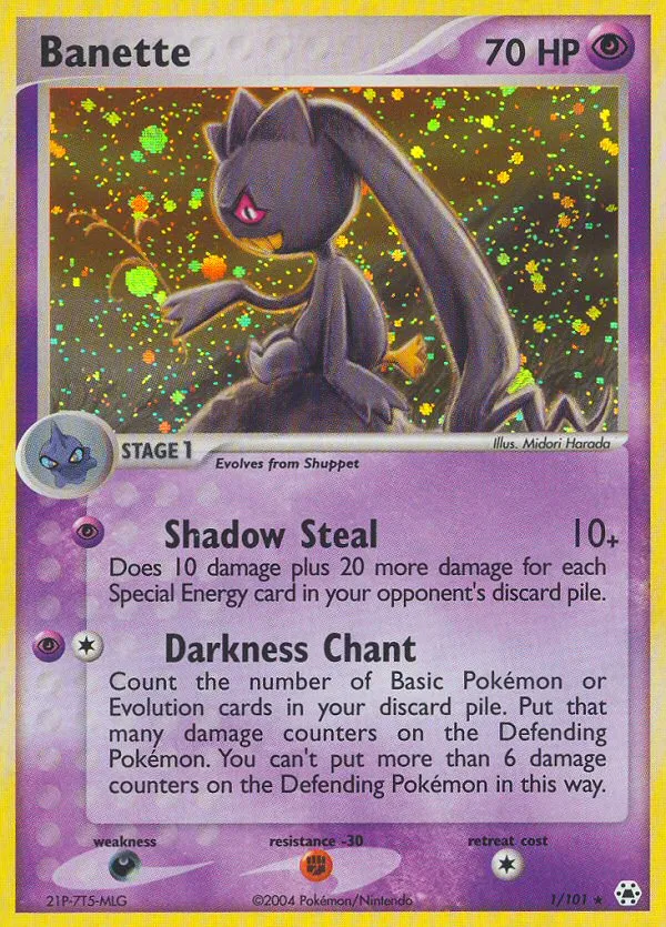 banette pokémon