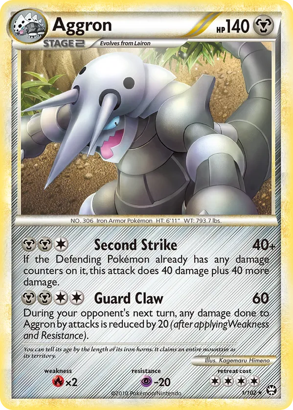 aggron card list