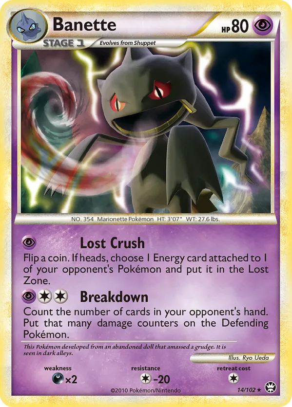 banette pokémon