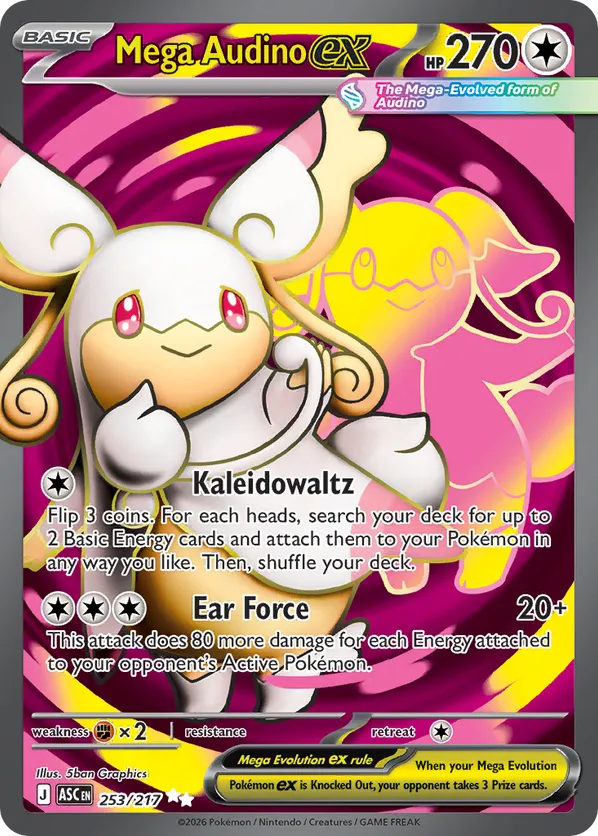 Mega Audino ex #253/217 Ascended Heroes | pkmn.gg